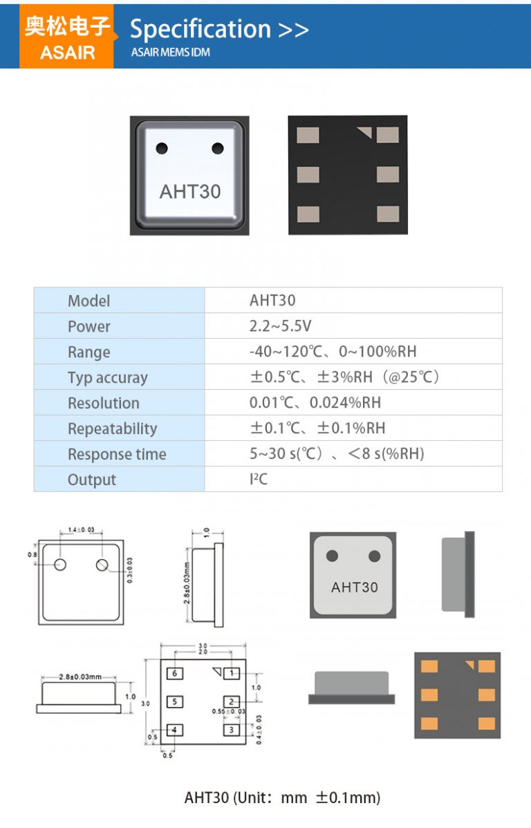 ASAIR AHT30 Integrated Temperature And Humidity Sensor