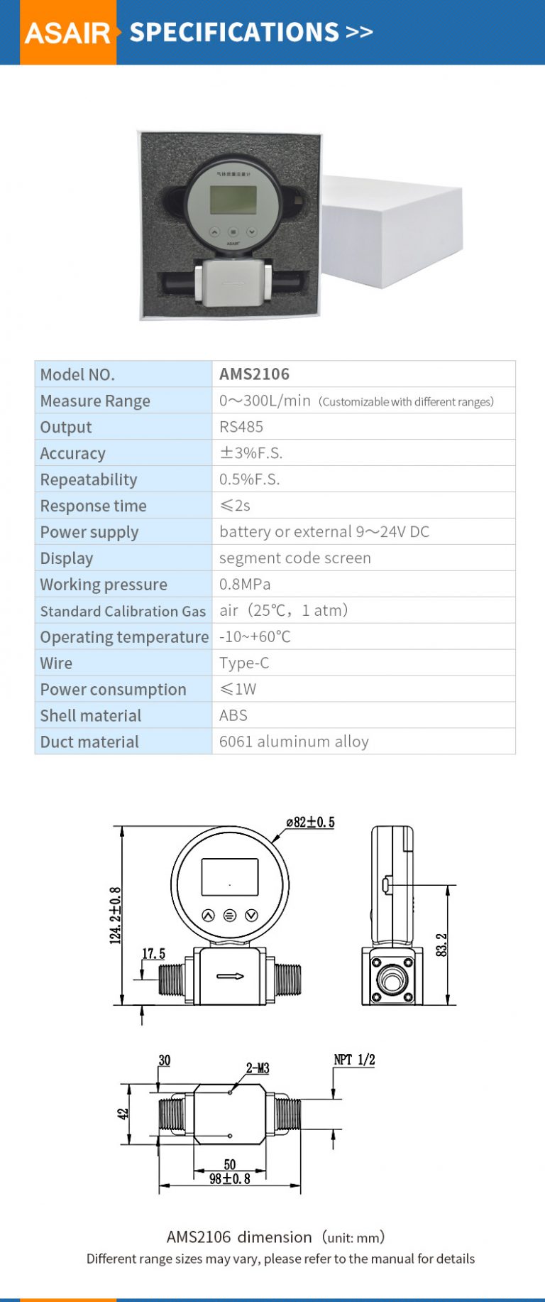 AMS2106 Gas Mass Flow Meter