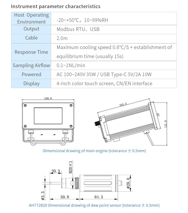 ASAIR ACM483T-B Precision Chilled Mirror Dew Point Meter