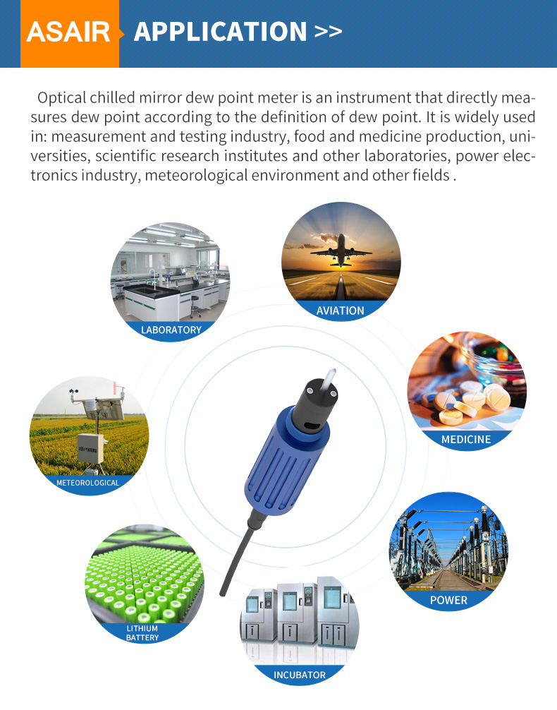 ASAIR AHTT2820 Chilled Mirror Precision RH&T Probe