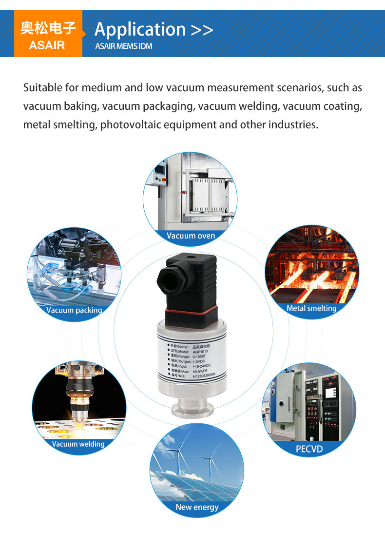 AGP10 Piezoresistive Vacuum Gauge