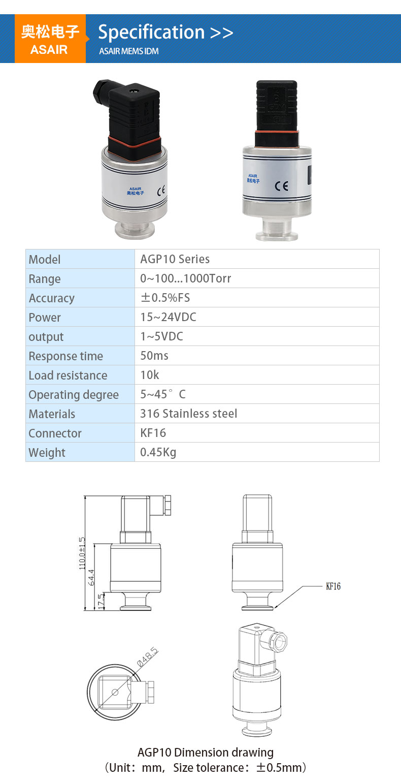 AGP10 Piezoresistive Vacuum Gauge