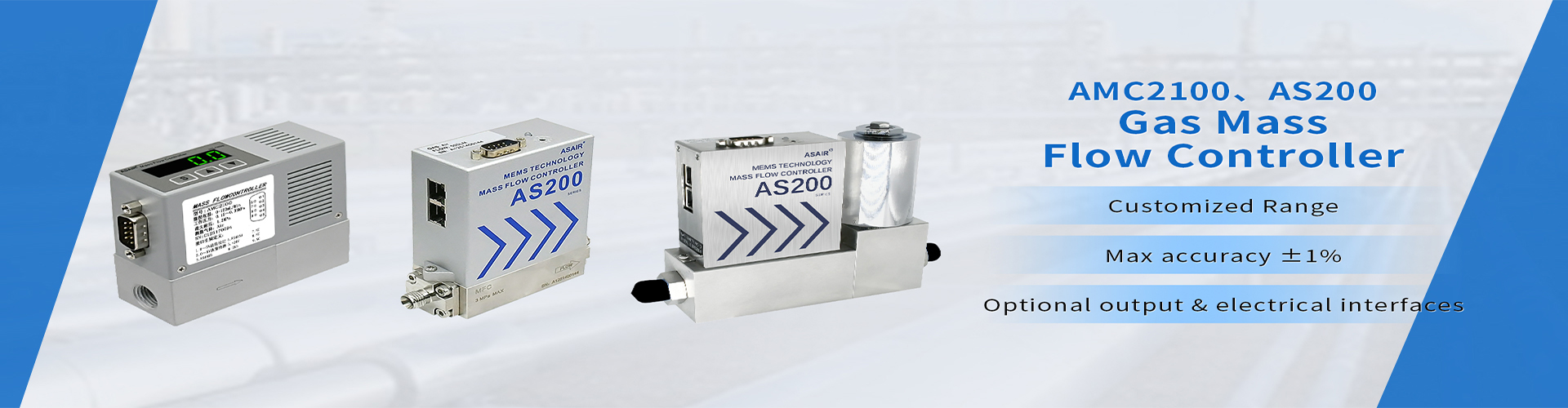 Expert for Smart Sensors & IoT Solutions-ASAIR