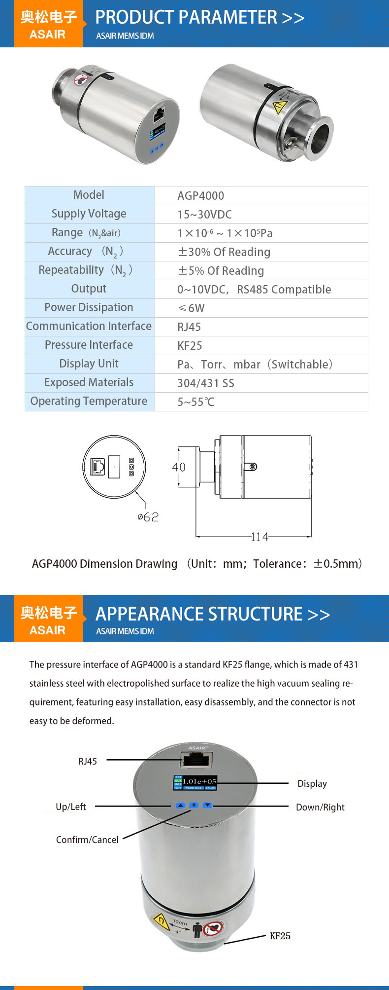 AGP4000 Pirani And Cold Cathode Combined Vacuum Gauge