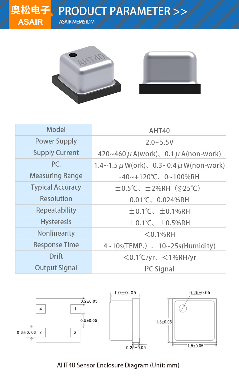 AHT40 Temperature and Humidity Sensor